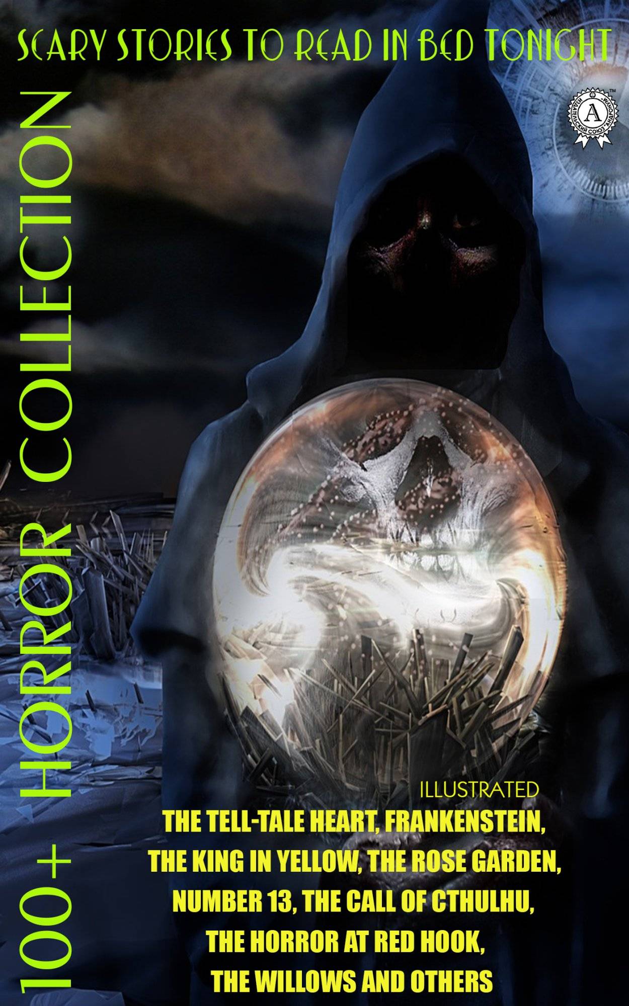 100+ Horror Collection. Scary Stories to Read in Bed Tonight ...